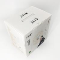 China Eco Friendly Waterproof Anti Bacteria Makeup Packing Box 2.0mm Thickness Custom for sale