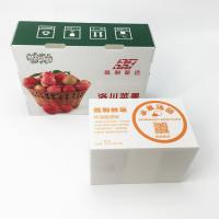 China 4mm Non-Toxic Anti-Rodent Eco Friendly Corrugated Foldable Box Stackable 1200x2400mm for sale
