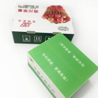 China Custom Waterproof Peach Fruit Packing Carton 4.0mm Retain Freshness Food Shortage for sale