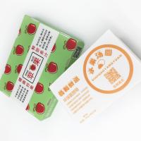 China FDA Plastic Corrugated Foldable Boxes Waterproof Abrasion Resistance for sale