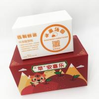 China Customized Hollow Board Plastic Packaging Box 3mm Food Storage for sale