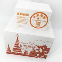 China 4.0mm Anti-Bacteria PP Corrugated Foldable Boxes Full Color Printing Custom Size for sale