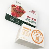 China 4mm Non-Toxic Anti-Rodent Eco Friendly Corrugated Foldable Box Stackable 1200x2400mm for sale