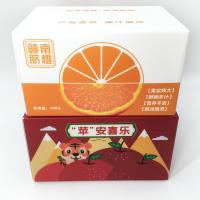 China Custom Printed Corrugated Plastic Fruit Boxes 4mm Thick Recyclable Vermin Proof for sale
