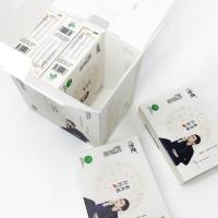 China Eco Friendly Waterproof Anti Bacteria Makeup Packing Box 2.0mm Thickness Custom for sale