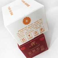 China Custom Printed Corrugated Plastic Fruit Boxes 4mm Thick Recyclable Vermin Proof for sale
