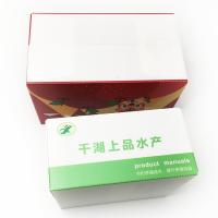 China FDA Eco Friendly Reusable Corrugated Plastic Boxes For Universal Package for sale