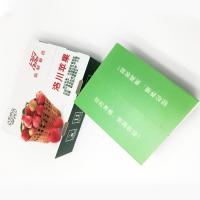 China 1200gsm Custom Corrugated Carton Recycled Foldable Plastic Packaging Boxes for sale