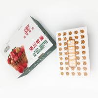 China 4.0mm Reusable Corrugated Plastic Carton Moisture Resistance PP Turnover Box Custom Size for sale