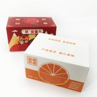 China Eco Friendly 4mm PP Corrugated Plastic Carton Water Resistant Reusable Fruit Storage Box for sale