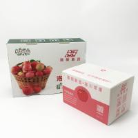 China Mould proof CMYK Corrugated Plastic Packaging Boxes For Fruit for sale