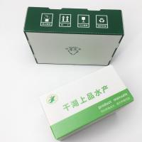 China 1200gsm Custom Corrugated Carton Recycled Foldable Plastic Packaging Boxes for sale