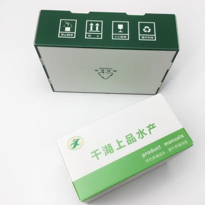 China 1200gsm Custom Corrugated Carton Recycled Foldable Plastic Packaging Boxes for sale