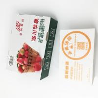 China Anti-Virus 2mm-5mm Plastic Corrugated Box Flexo Finish for Advertising Packaging for sale
