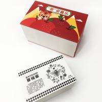 China 4.5mm Turnover Reusable Corrugated Plastic Boxes CMYK Printing for sale