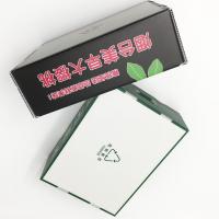 China 3.5mm 50kg Vegetable Transportation Box Agricultural Carton Freshness Retention for sale