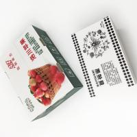 China 2.0-5.0mm Custom Corrugated Plastic Storage Boxes Folding Waterproof for sale