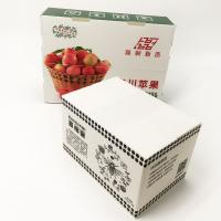 China 2.0-5.0mm Custom Corrugated Plastic Storage Boxes Folding Waterproof for sale