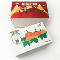 China Customize Package Corrugated Plastic Packing Box 2-5Mm Thickness  Abrasion Resistance for sale