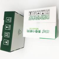 China Washable 2.5mm Hollow Corrugated Box Packaging Carton for Grape 380x275x120mm for sale
