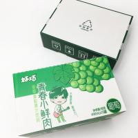 China Washable 2.5mm Hollow Corrugated Box Packaging Carton for Grape 380x275x120mm for sale