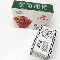 China 2.0-5.0mm Custom Corrugated Plastic Storage Boxes Folding Waterproof for sale