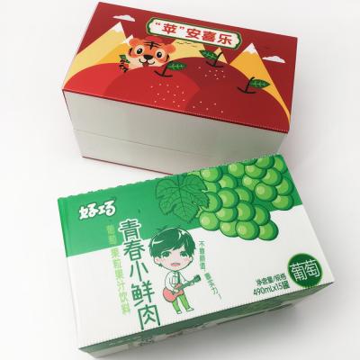 China Cold Vegetable Seafood Plastic Storage Boxes Moisture Resistance Corrugated Package for sale