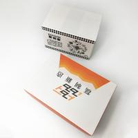 China Foldable Standard Milti-color Corrugated Packaging Absorb Anti - Water Box for sale