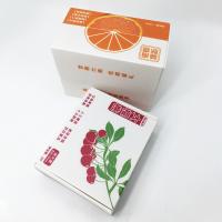 China 3mm Corrugated Plastic Carton Box for cherries for sale