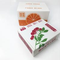 China 3mm Corrugated Plastic Carton Box for cherries for sale
