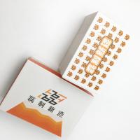 China RoHS Foldable Corrugated Plastic Packaging Box 370x330x100mm 3mm for Shoes Clothes for sale