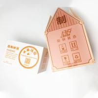 China Custom Printed Corrugated Plastic Storage Boxes 4mm Thickness Waterproof Abrasion Resistant for sale