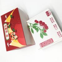 China Reusable Corrugated Plastic Box 4mm Waterproof Impact Resistant Polypropylene Carton for sale