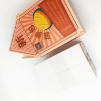 China Colorful Printing Corrugated PP Carton Box 1200x2400mm for Food Storage for sale