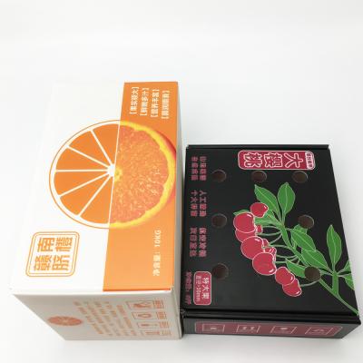 China Moisture Resistance Waterproof Corrugated Fruit Carton Seafood Box 2mm 3mm 4mm 5mm Custom Size for sale