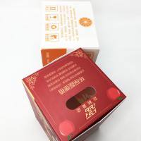 China Waterproof Cold Chain Transportation Carton 3mm 5mm Seafood Wet Products Storage Box for sale