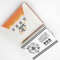China Foldable Standard Milti-color Corrugated Packaging Absorb Anti - Water Box for sale