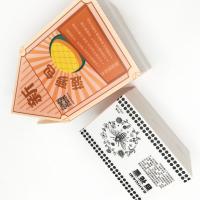 China Colorful Printing Corrugated PP Carton Box 1200x2400mm for Food Storage for sale