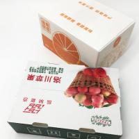 China Eco Friendly Folding Corrugated Carton 4.5mm HD Full Color with Lid Antibacterial PP Box for sale