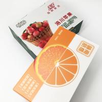 China Eco Friendly Folding Corrugated Carton 4.5mm HD Full Color with Lid Antibacterial PP Box for sale