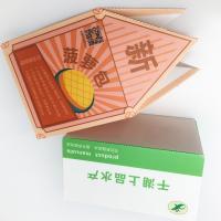 China Moisture Resistant Corrugated PP Vegetable Carton Box 2mm 3mm 4mm 5mm Custom Size for sale