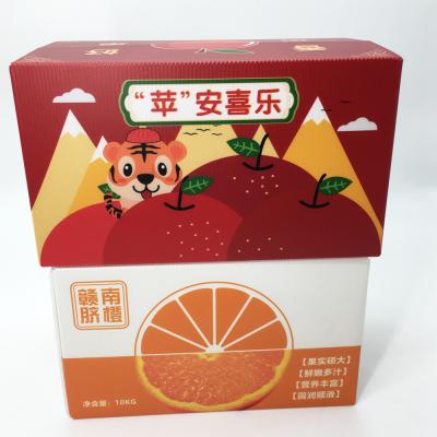 China Waterproof Cold Chain Transportation Carton 3mm 5mm Seafood Wet Products Storage Box for sale
