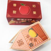 China Custom Corrugated Carton Antibacterial Freshness Fruit Gift Box HD Printing 2-12mm Thickness for sale