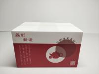China Anti Collision Plastic Corrugated Box 200x140x140mm Twin Wall Polypropylene for sale