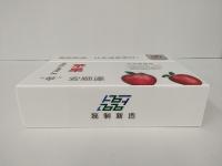 China Anti Mold Gift White Corrugated Boxes Packaging Anti Rodent for sale
