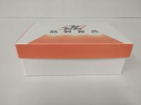 China 10mm Shoe Cardboard Boxes Corrugated Packaging Anti Collision for sale