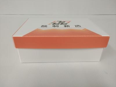 China 10mm Shoe Cardboard Boxes Corrugated Packaging Anti Collision for sale