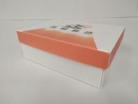 China 10mm Shoe Cardboard Boxes Corrugated Packaging Anti Collision for sale