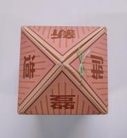 China Anti Mold 7x7 Cake Box Inorganic Powder PP Composite Corrugated Food Box 2-5mm for sale