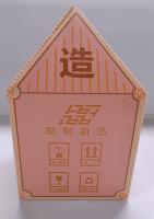 China Anti Mold 7x7 Cake Box Inorganic Powder PP Composite Corrugated Food Box 2-5mm for sale